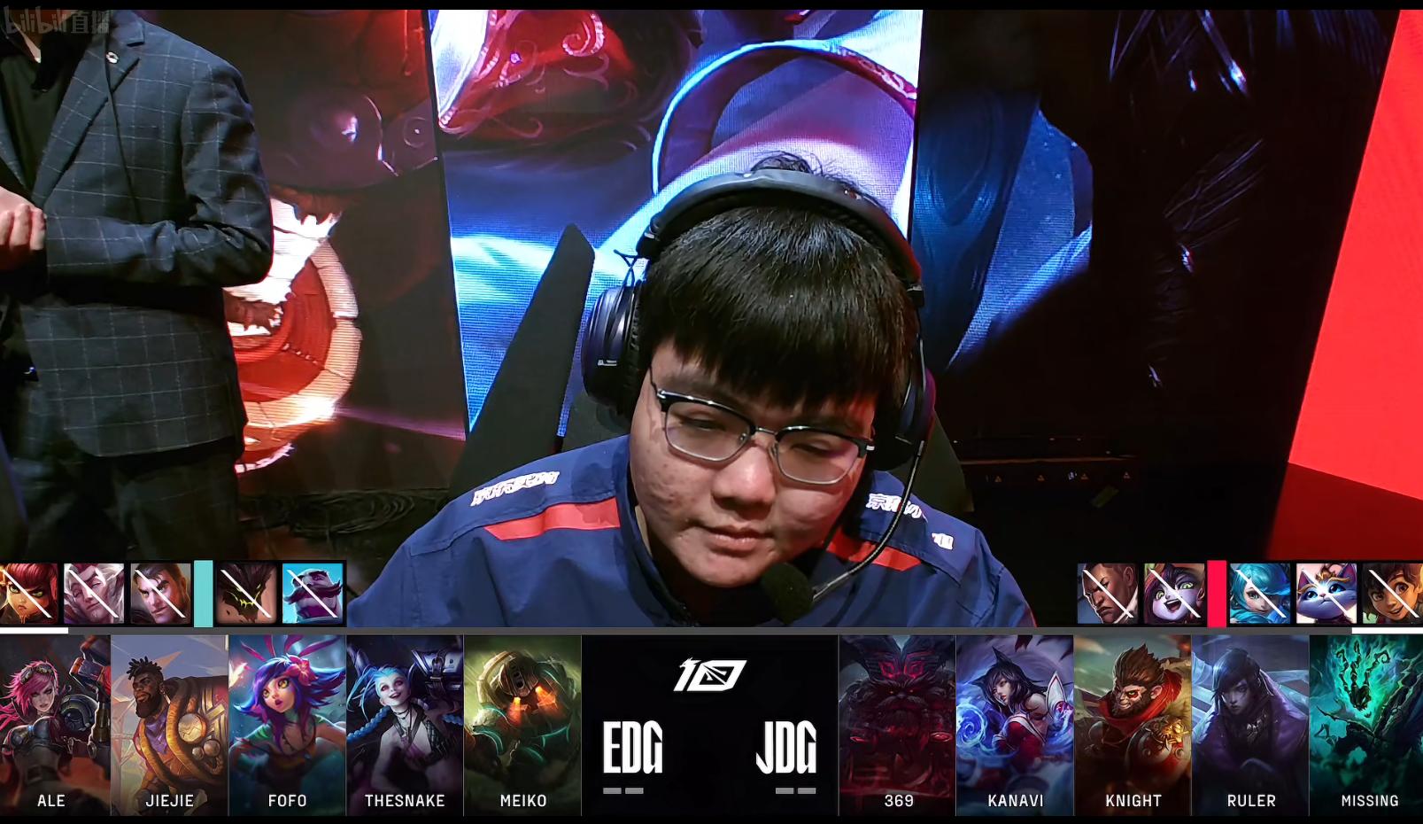 LOL-LPL：knight阿狸靈魄突襲撕裂後排，JDG 2-0戰勝EDG拿到四連勝 - 資訊咖