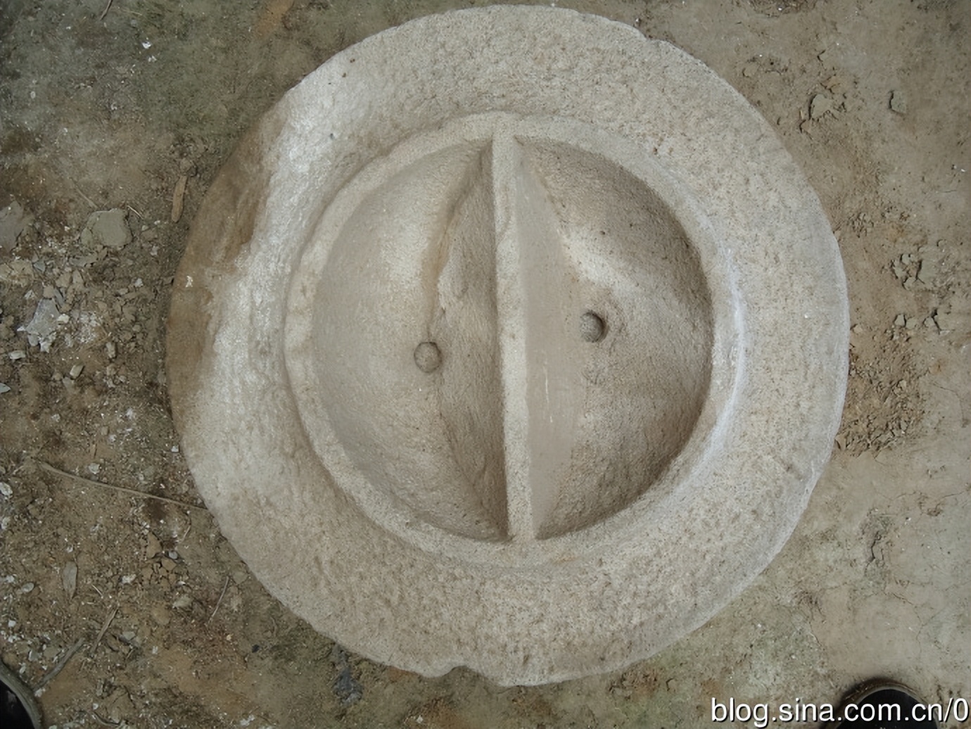 In 2010, a peculiar stone mill was excavated, which is presumed to be a ...