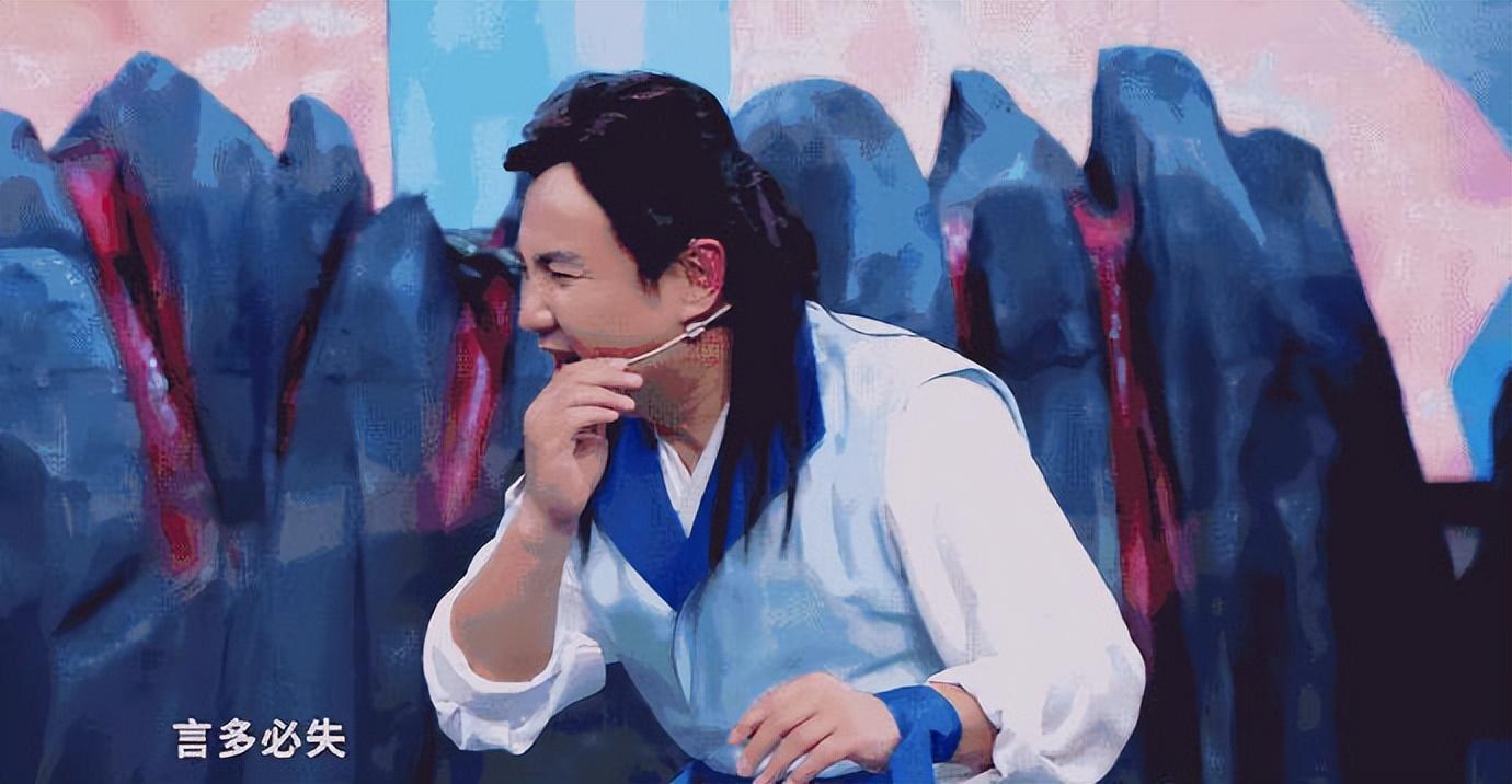 Shen Teng set the whole audience on fire and made you laugh until you ...