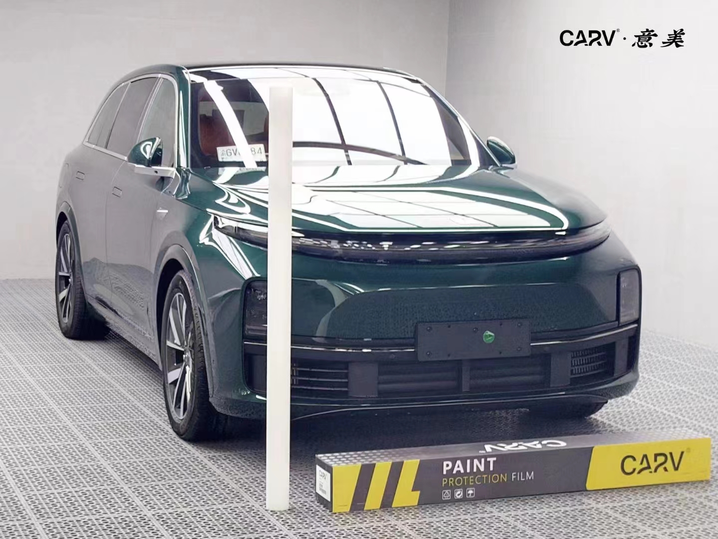 Ideal L7 Carfu invisible car cover, excellent self-cleaning ability ...