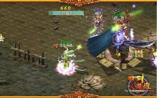 Sword Hero Mobile Game Sword Hero Mobile Game Fun - iNEWS