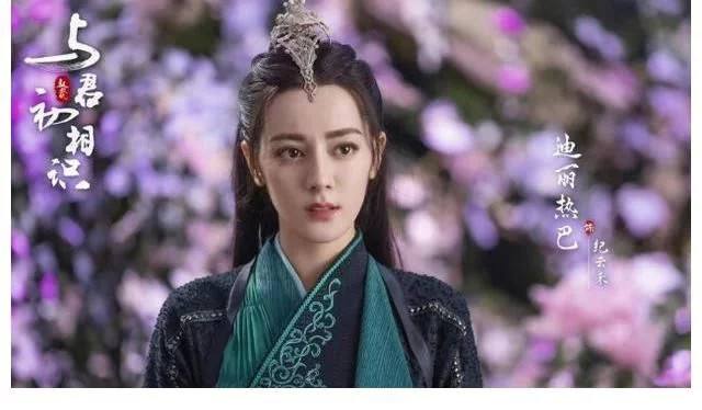 Reba's new stills, "Acquaintance with Jun", ancient costumes are ...