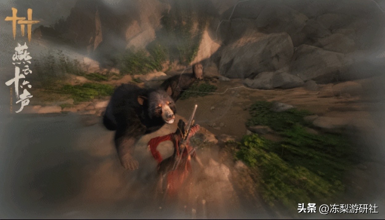 As soon as he entered the village, he was chased by a big goose ...