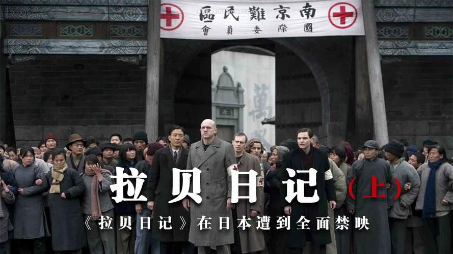 Xie Jin in Chen Guofu's eyes: an eternal pain in his heart - iMedia