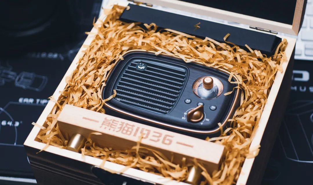 Panda D-36 Retro Radio Bluetooth Speaker - iMedia