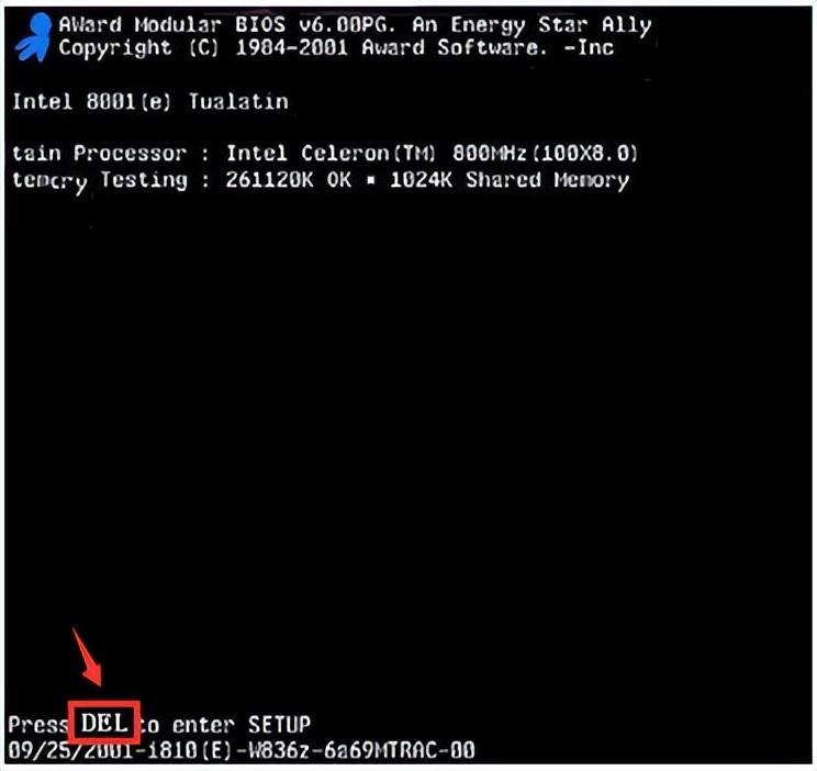 Award BIOS of common BIOS interface - iNEWS