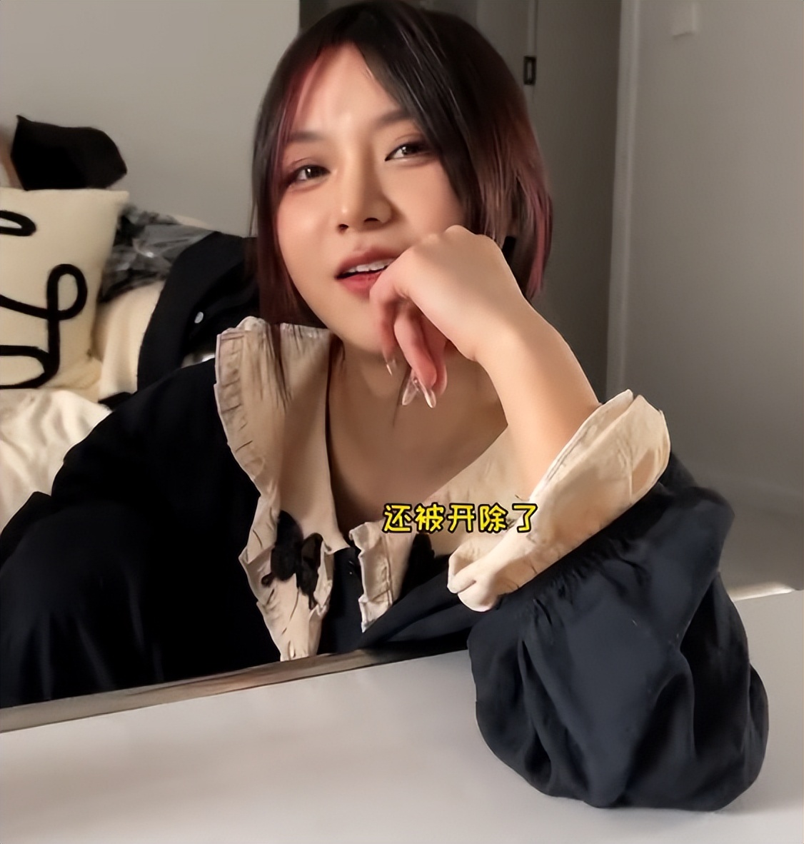 Shao Yuxuan, a 4470W fan, and the wedding photo of He Dao Xiaodao exposed, netizens: all traffic ...