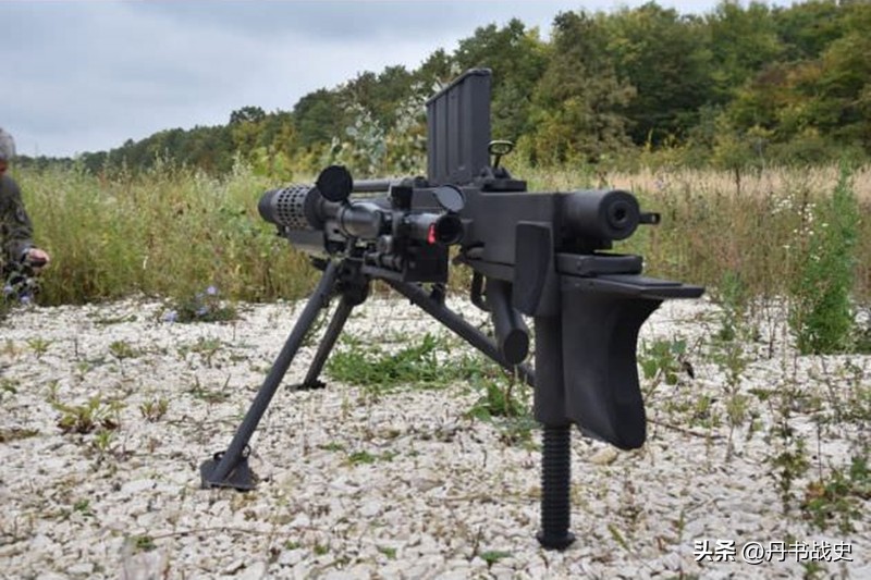 Serbia's heavy anti-materiel weapon - SARAC 99 - iNEWS