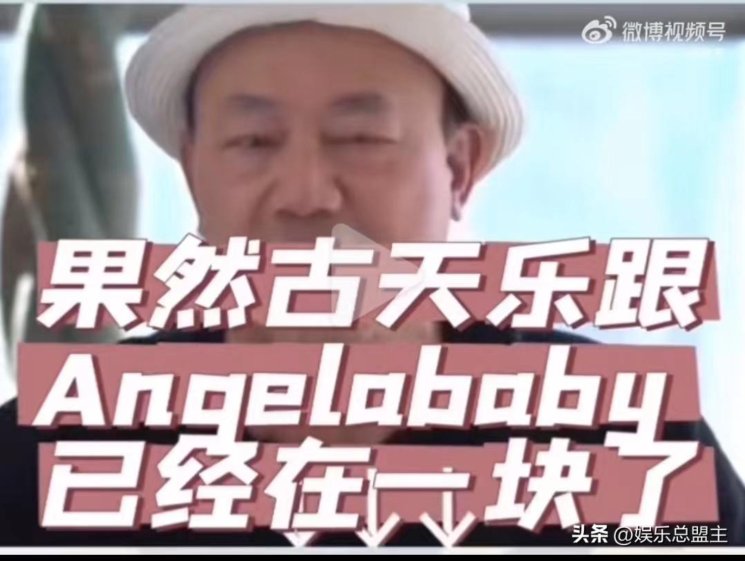 Yang Ying sued Zhu Pi in Hong Kong and won the lawsuit and was awarded ...