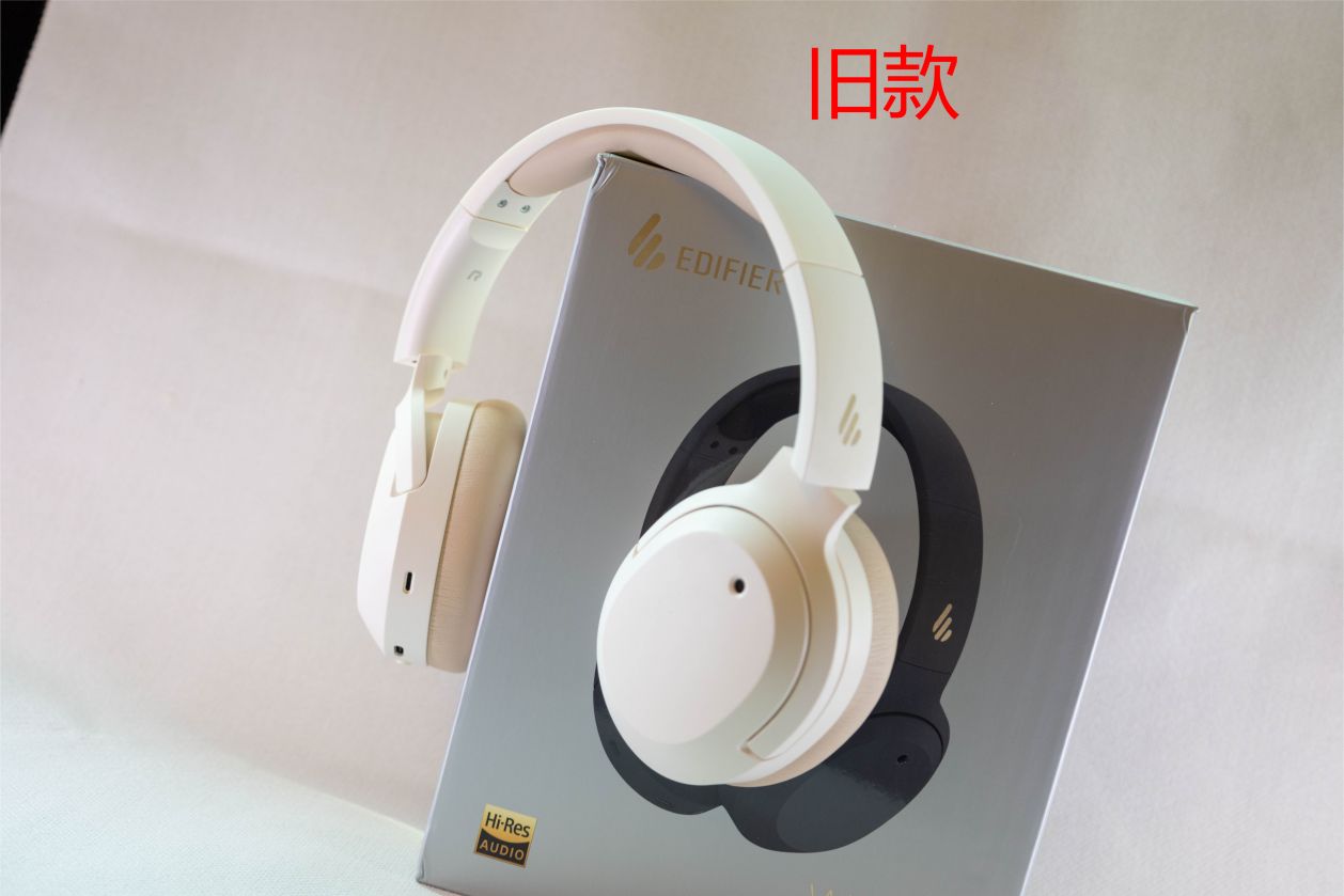 Edifier W820NB Double Gold Standard Edition What has been upgraded? - iNEWS