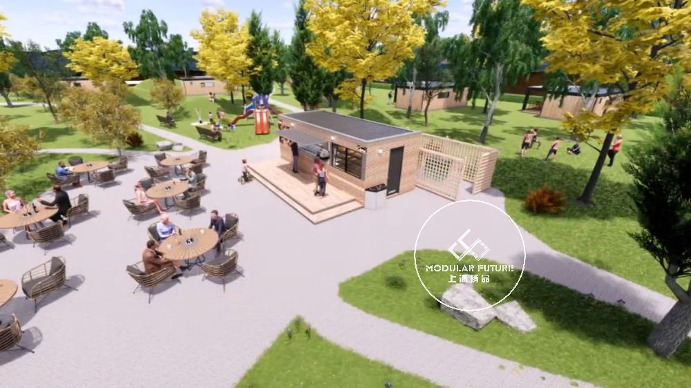 Container store in the park - iNEWS
