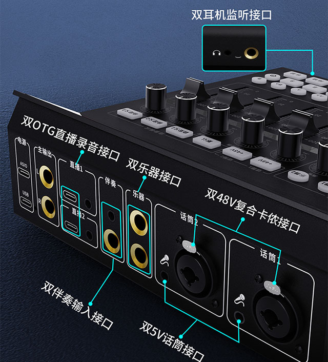 Jialai Zhongke AK10 professional digital live recording sound card, to ...