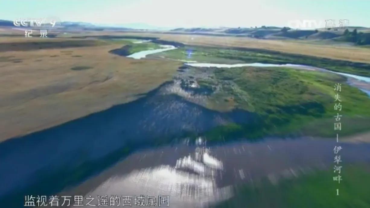 The Legendary Life Experience of the King of Wusun Kingdom - iNEWS