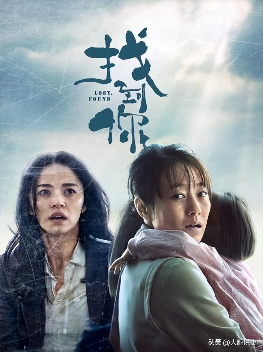 A Brief Analysis of "Gender" in Movies: The Female Perspective ...