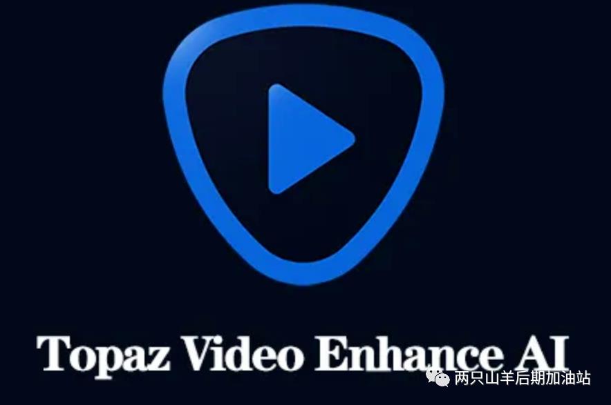 Finally updated! Video quality enhancement artifact, easily realize 8K ...