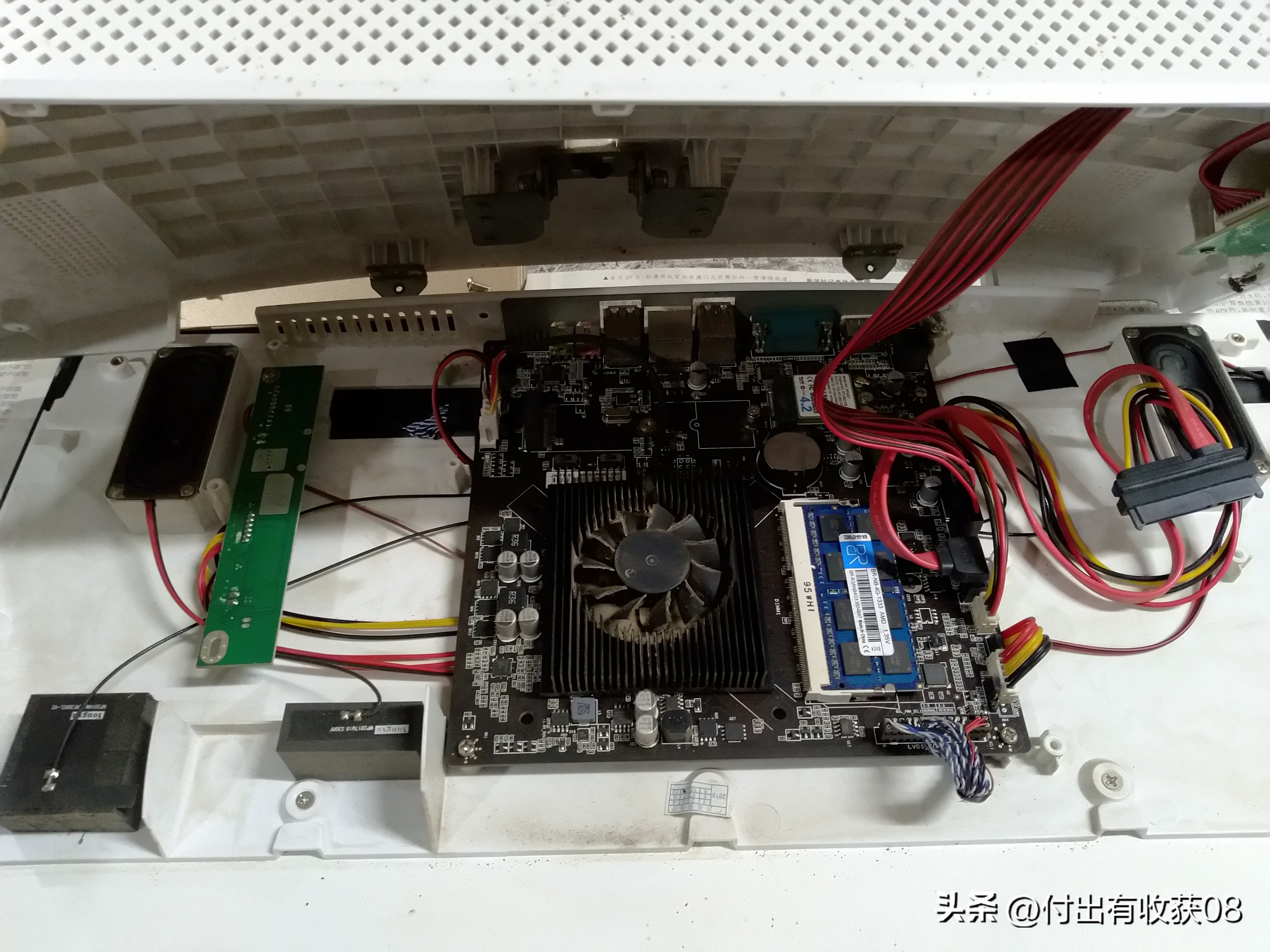 During the maintenance process, users talked about computer hardware ...