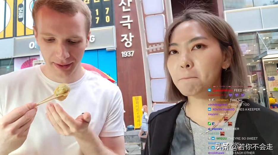 MSI's biggest winner?G2 wins, Jankos dating Korean female anchor - iNEWS