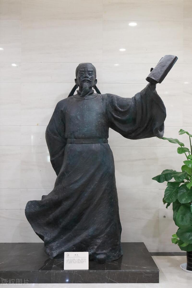 On the Reasons of Li Bai's Failure as an Official - iNEWS