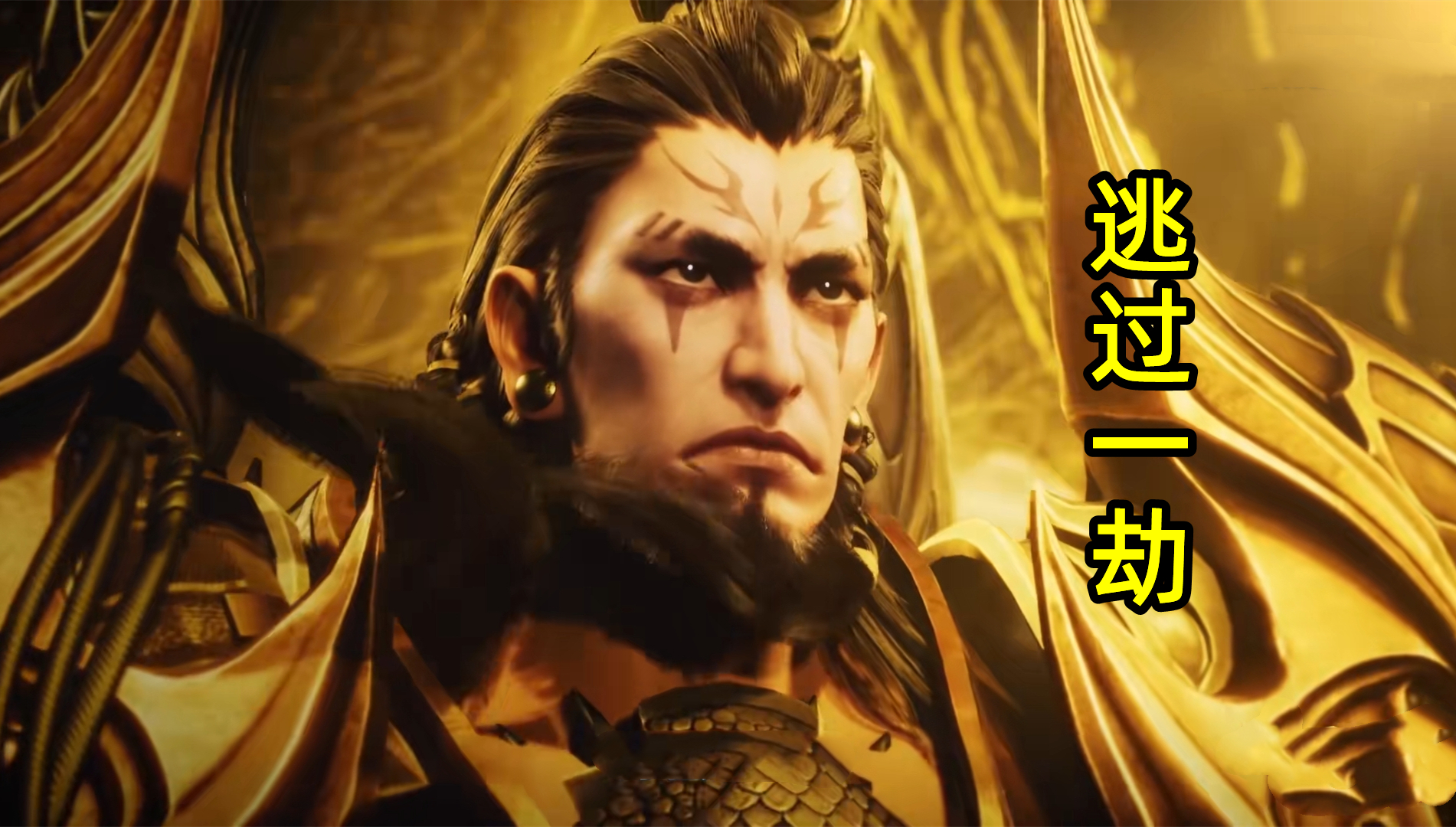 Douluo Continent: Tang Hao didn't use his full strength to fight Golden ...