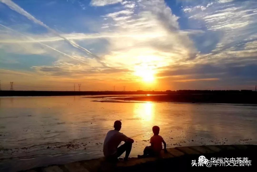 I'm from Washington - iNEWS