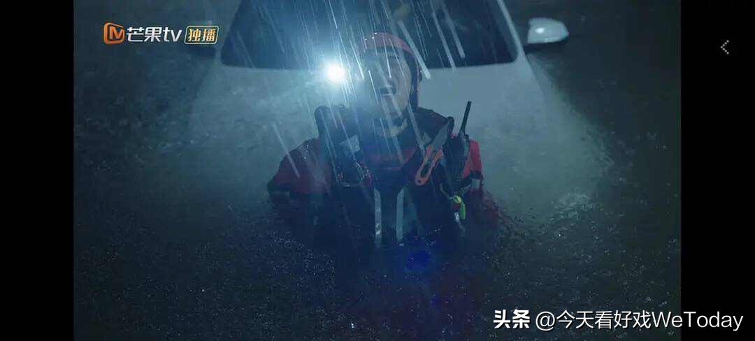 Fireworks in my world: Did Song Yanli, the heroine of the abuse novel ...