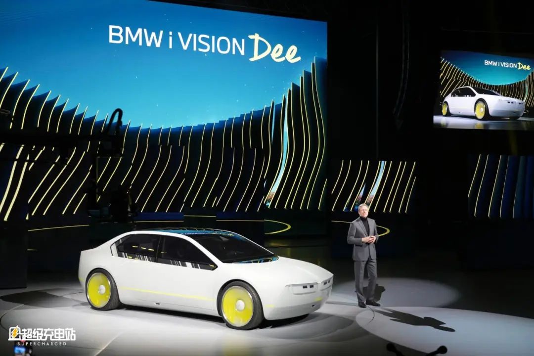 BMW's "new generation", digital into emotion - iMedia
