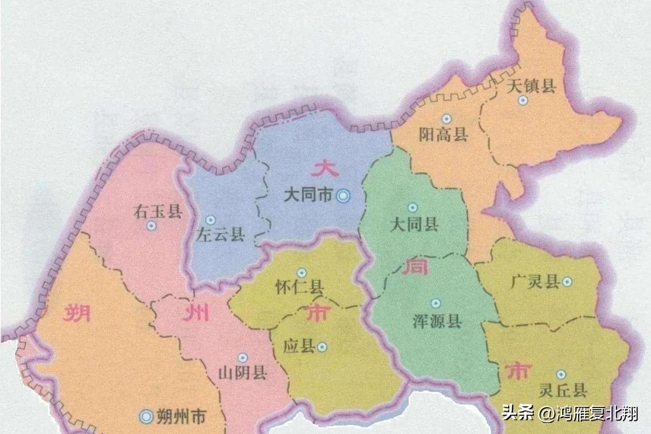 Did the Song Dynasty think about recovering the sixteen states of ...
