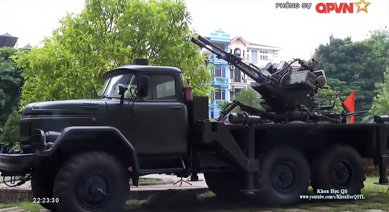 Vietnam's vehicle ZU-23-2 anti-aircraft gun - iNEWS