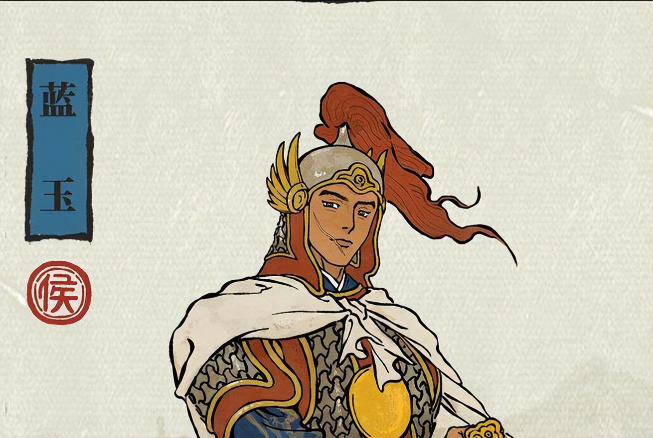 Why did Lan Yu, Duke of Liang, have to die? Zhu Yuanzhang said: He did ...