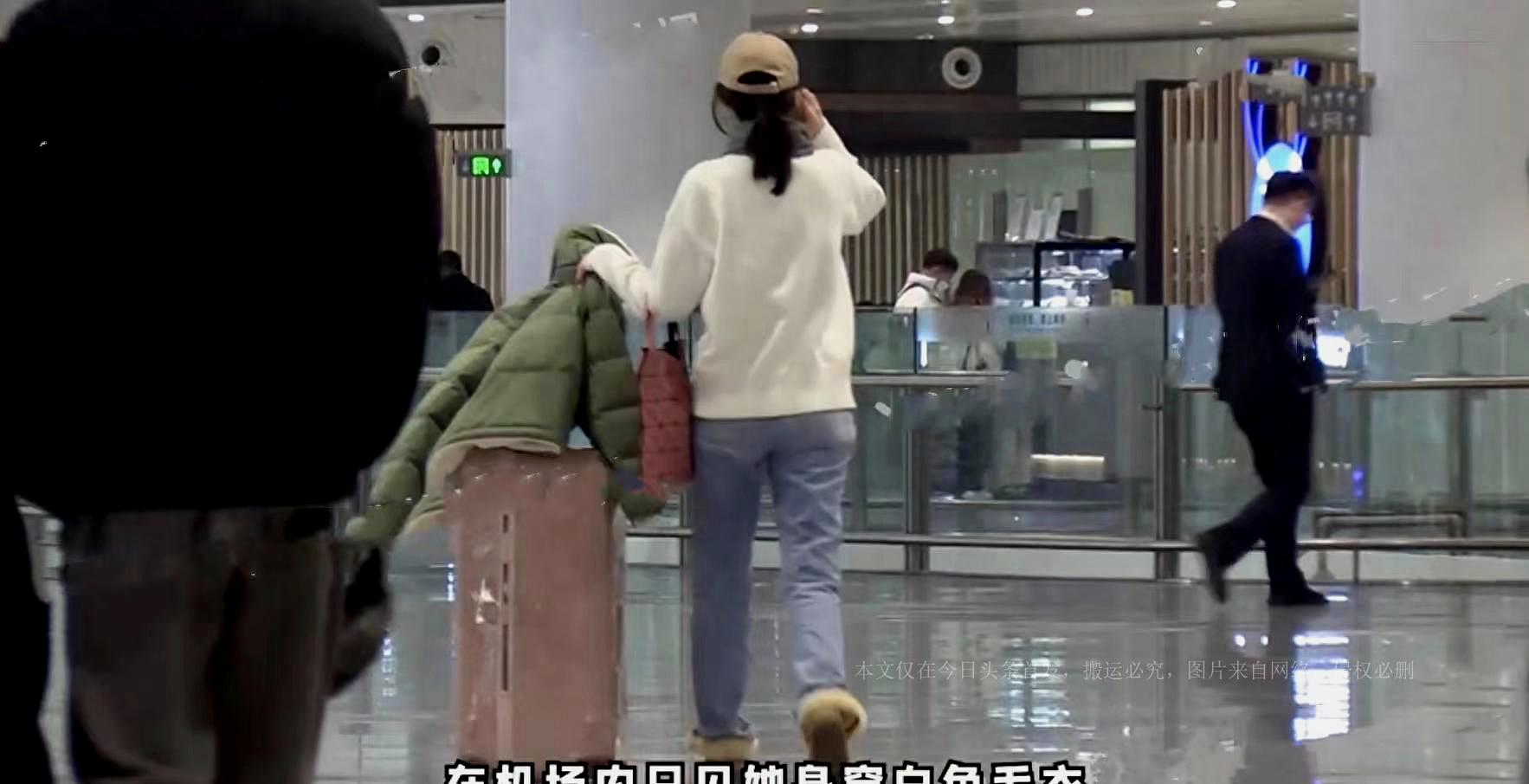 Yang Jue picked up Wang Yuwen at the airport without breaking up, and ...