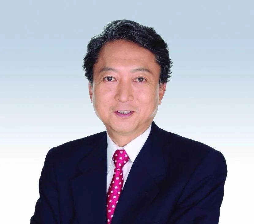 Yukio Hatoyama: Uphold the Concept of Friendship and Peace - iNEWS
