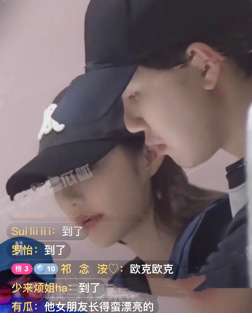 Double yolk eggs! Lu Siheng's love affair was exposed, Bai Shu and Xie Anran were photographed ...