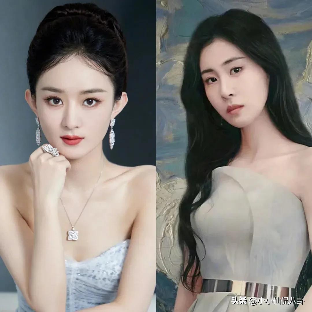 Yang Yang, Wang Churan, Yang Mi, Zhao Liying, Lin Xinxin - iNEWS