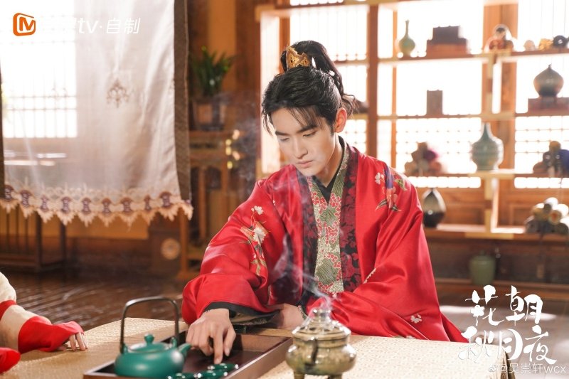 Five points to watch in the ending of "Flower, Autumn and Moonlight ...