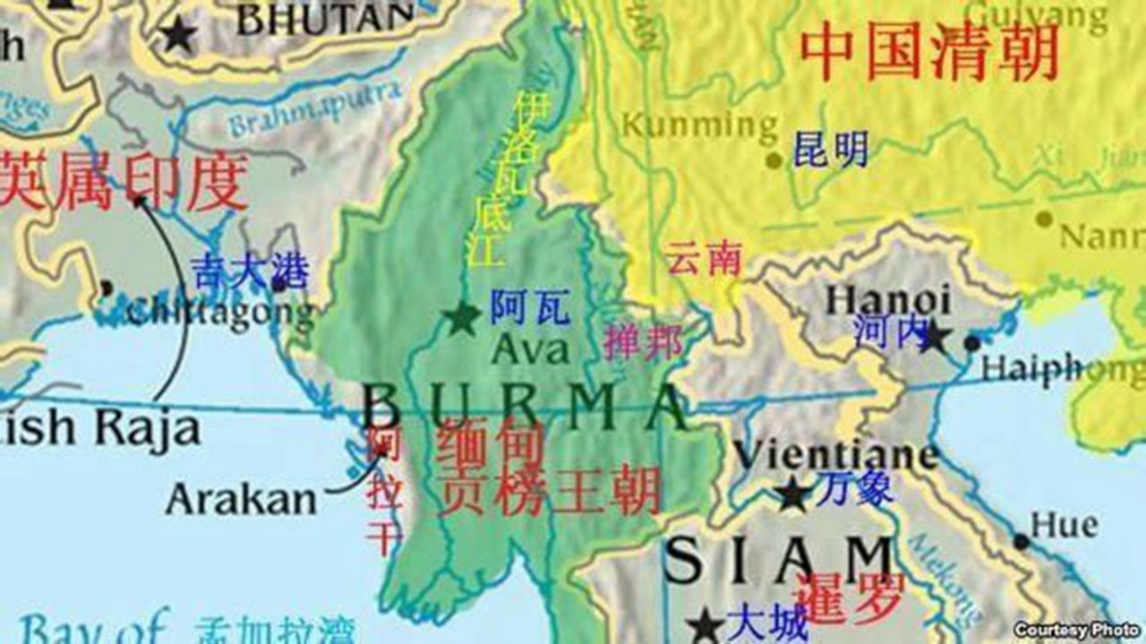 The Battle of Qing and Burma—3 defeats and 1 win, why did it become ...