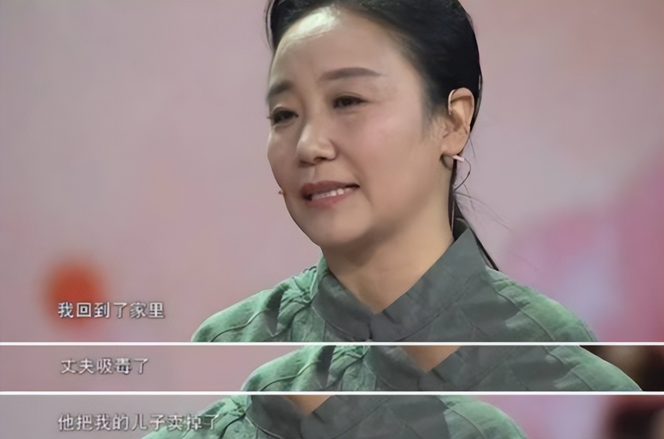 Li Lijuan's double-sided life: the "loving mother" who adopted 118 ...