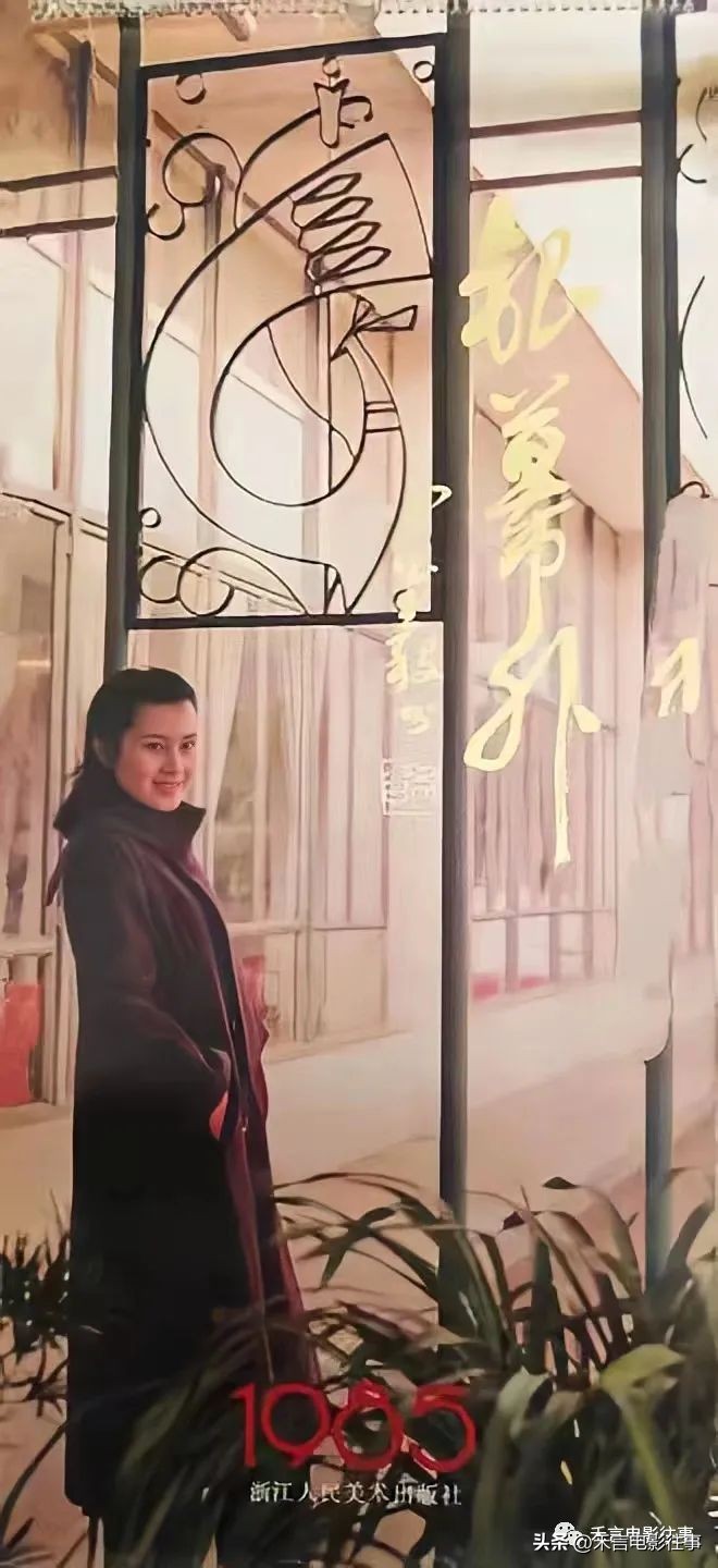 Their lives in "Off the Screen" are rich and colorful, Pan Hong, Guo ...