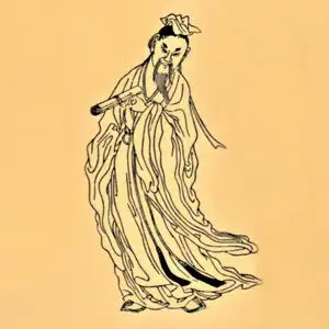 Ban Gu: The Legendary Life of the Han Dynasty Literary Master and ...