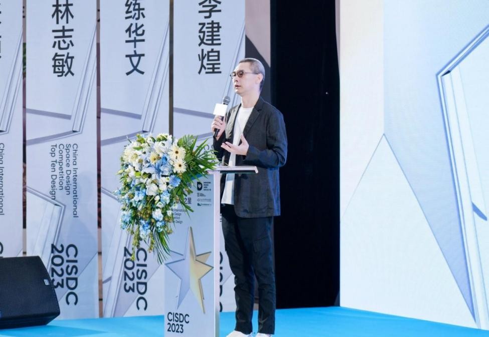 The 2022 Top Ten Design Star List Announced - iNEWS