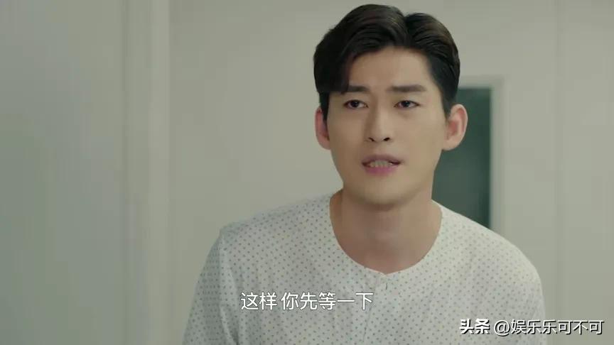 "Gentlemen of the East Eighth District": Guo Chong's evaluation ...
