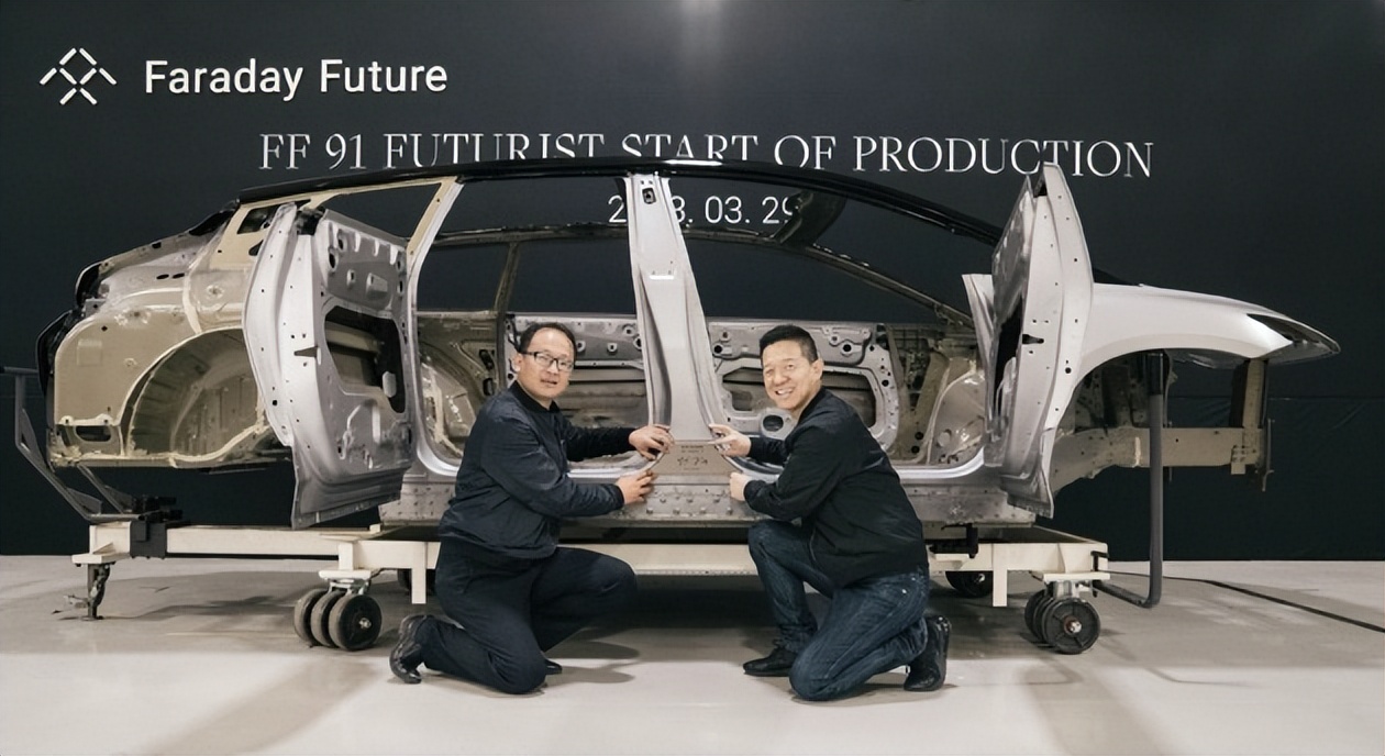 Jia Yueting suffocated his dream for 9 years, FF91 Faraday Future ...