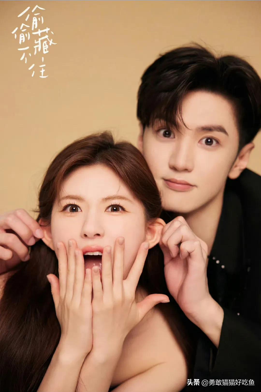 Chen Zheyuan Zhao Lusi - iMedia