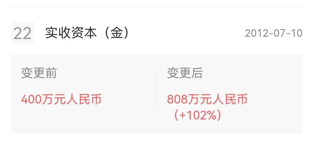 Why did Sima Nan lose his voice after reporting Lenovo's real name?Who ...