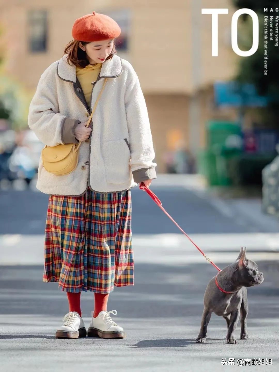 3 ways to wear "the shortest" for small people who think they are very ...