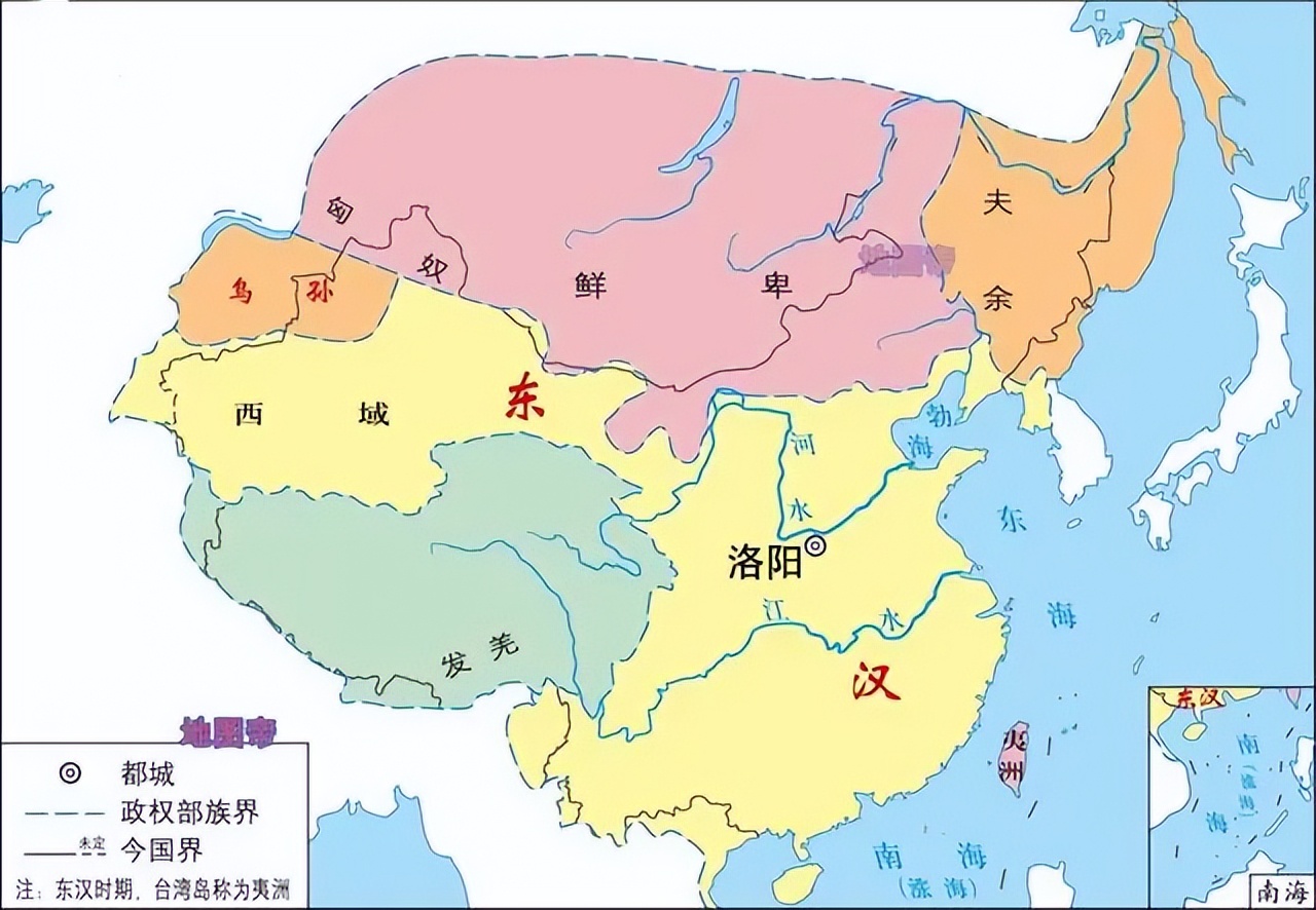 Capital City in History (11) Eastern Han Dynasty·Luoyang: Liu Xiu, the ...