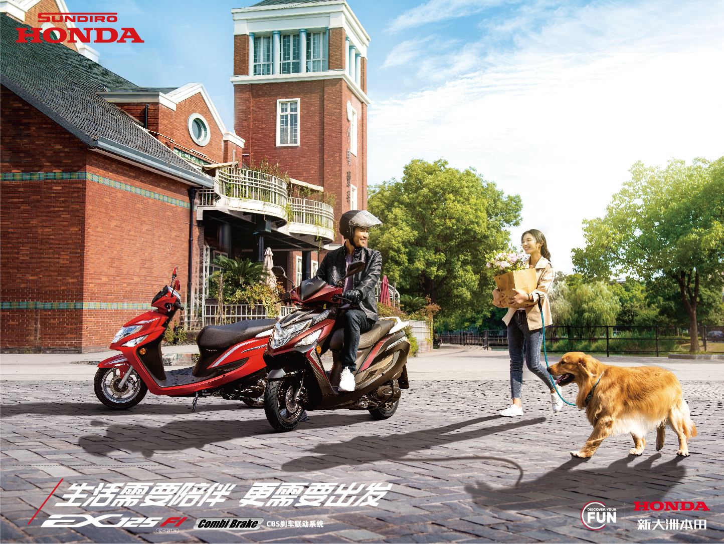 What kind of motorcycle is the best fuel-efficient and economical ...