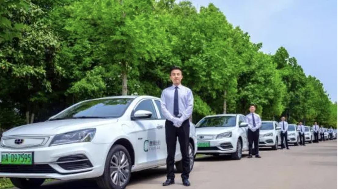 It turns out that driving online car-hailing can earn so much a month ...