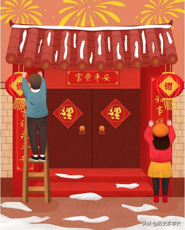 How to correctly paste couplets in the Spring Festival?Left to right ...