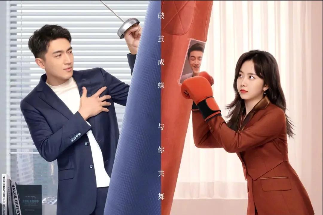 Lin Gengxin and Tan Songyun's new dramas are going to be broadcast. A ...
