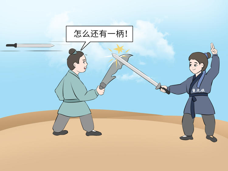 [Xia Ke Brave Martial Arts] Hard weapons + soft internal skills, how ...
